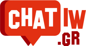 ChatIW.gr | Το ελληνικό ChatIW σας περιμένει!